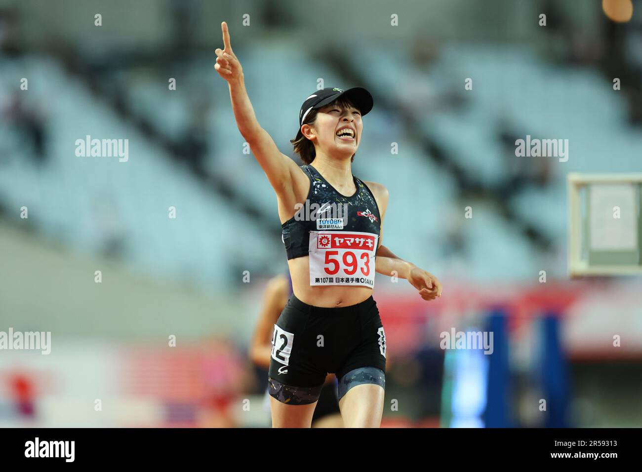 Reimi yoshimura hi-res stock photography and images - Alamy