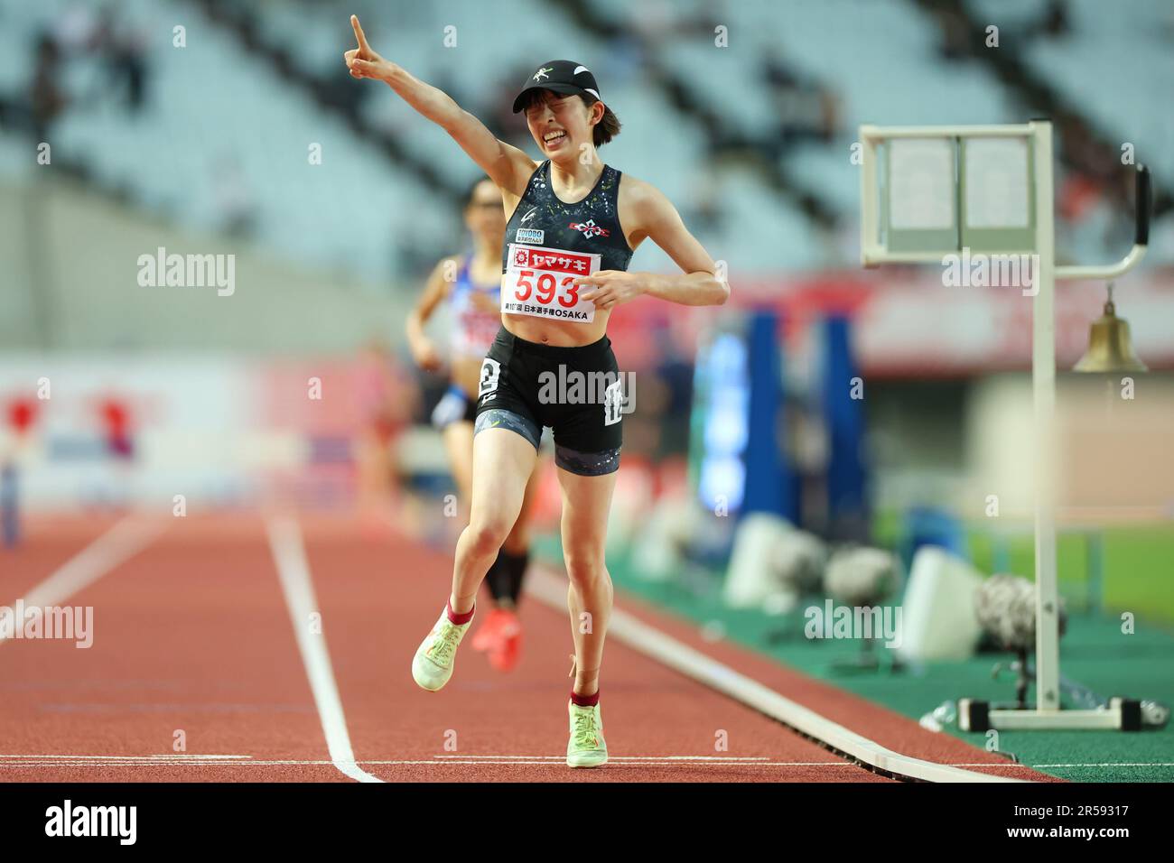 Reimi yoshimura hi-res stock photography and images - Alamy