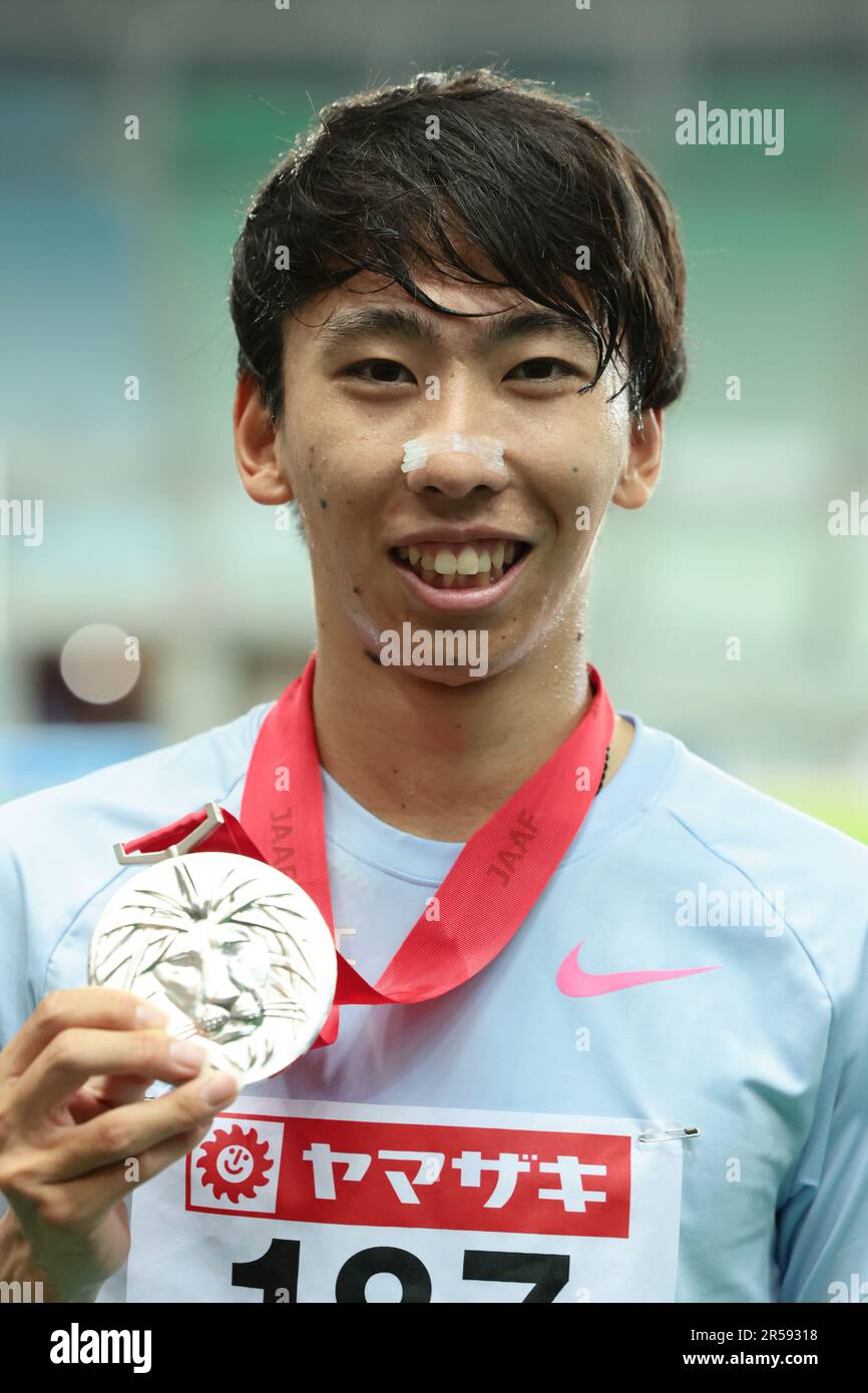 Hyuga endo hi-res stock photography and images - Alamy