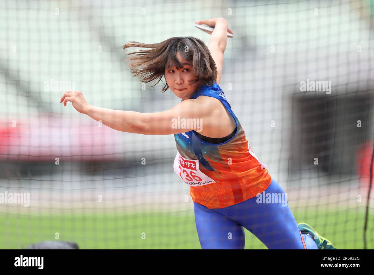 Osaka, Japan. 1st June, 2023. Nanaka Kori Athletics : The 107th Japan ...