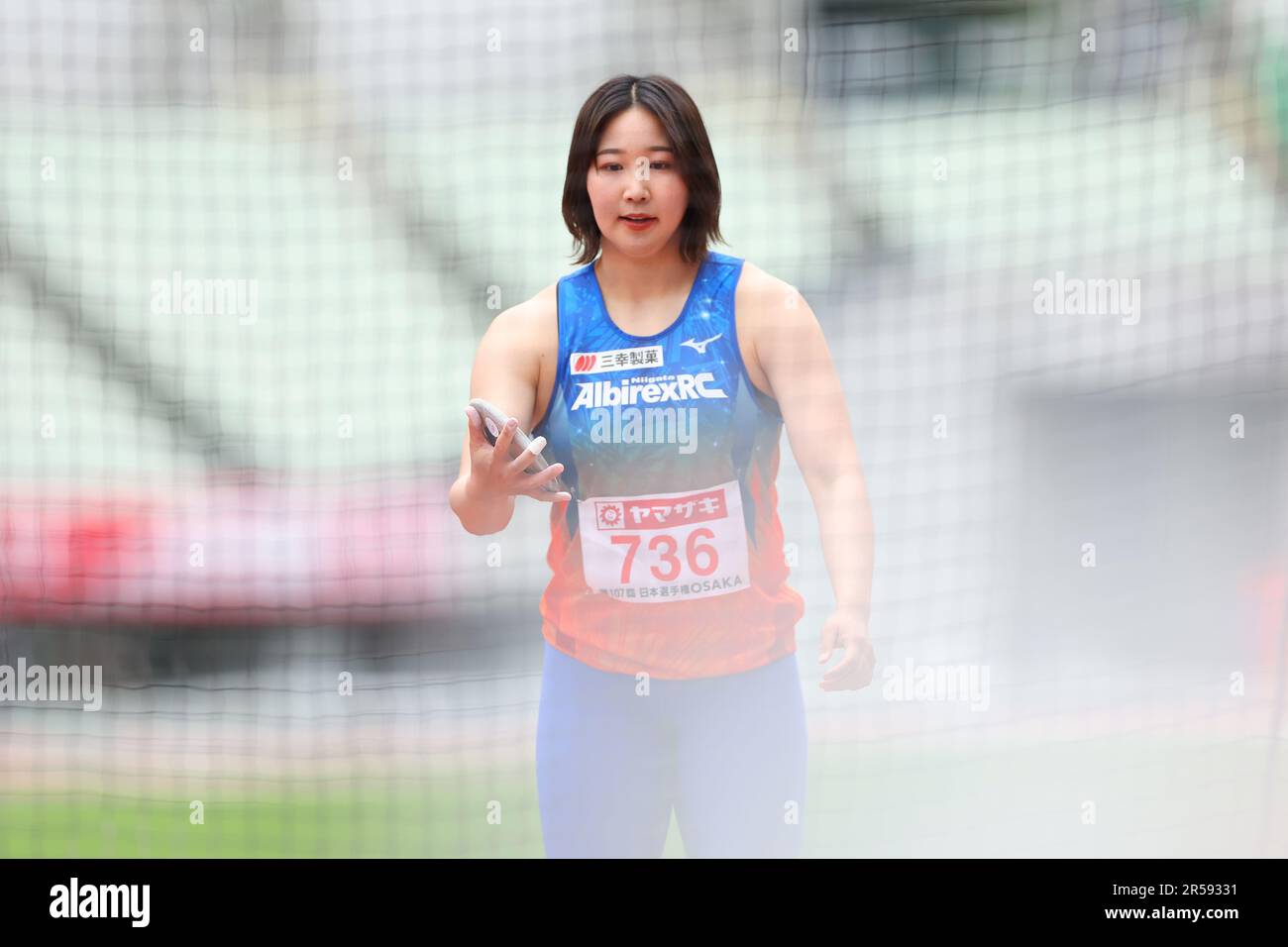 Osaka, Japan. 1st June, 2023. Nanaka Kori Athletics : The 107th Japan Track & Field National ...
