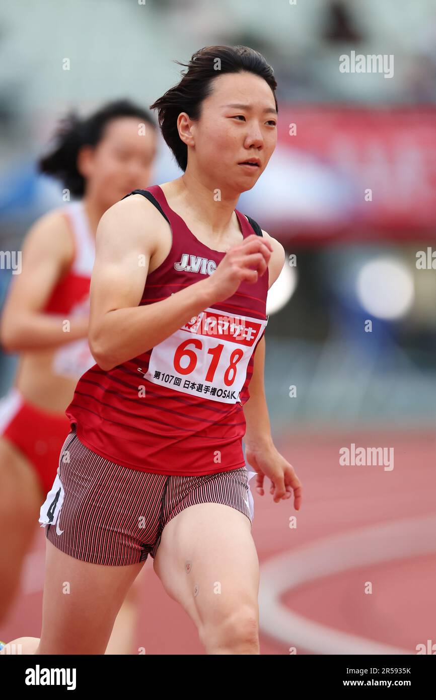 Osaka, Japan. 1st June, 2023. Mayu Kobayashi Athletics : The 107th Japan Track & Field National ...