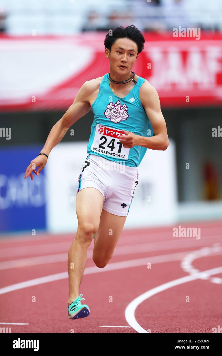 Osaka, Japan. 1st June, 2023. Towa Uzawa Athletics : The 107th Japan ...