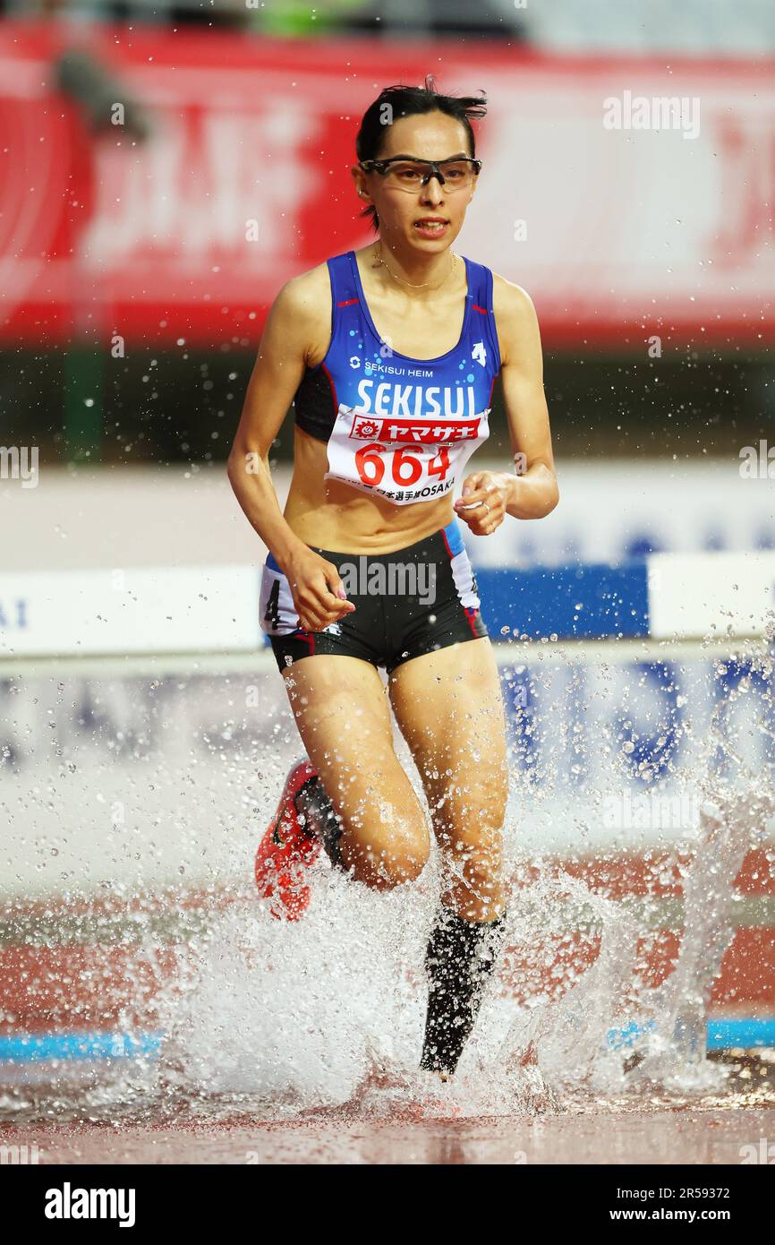 Osaka, Japan. 1st June, 2023. Chikako Mori Athletics : The 107th Japan Track & Field National ...