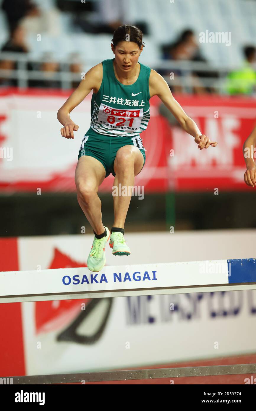 Osaka, Japan. 1st June, 2023. Manami Nishiyama Athletics : The 107th Japan Track & Field ...