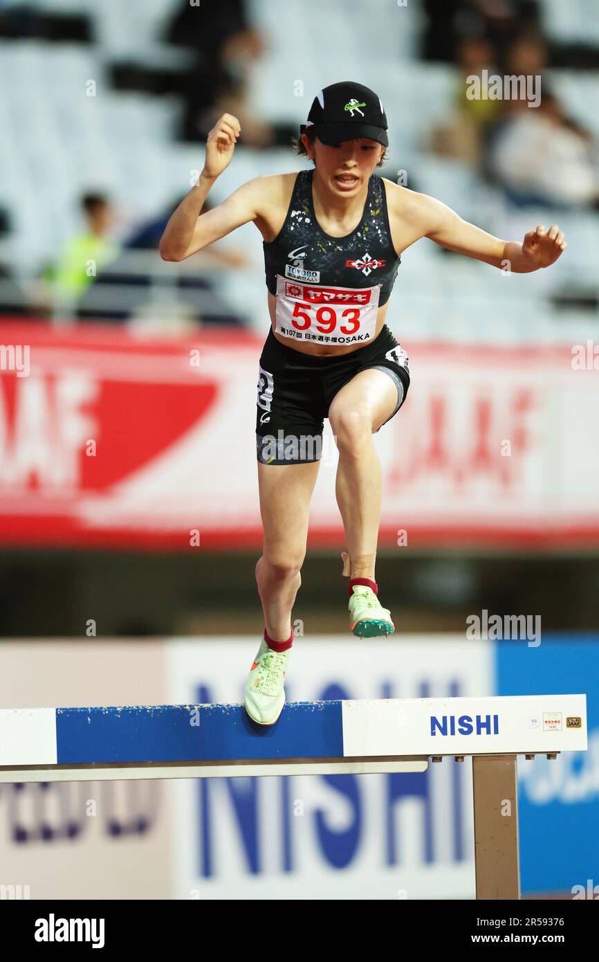 Osaka, Japan. 1st June, 2023. Reimi Yoshimura Athletics : The 107th ...