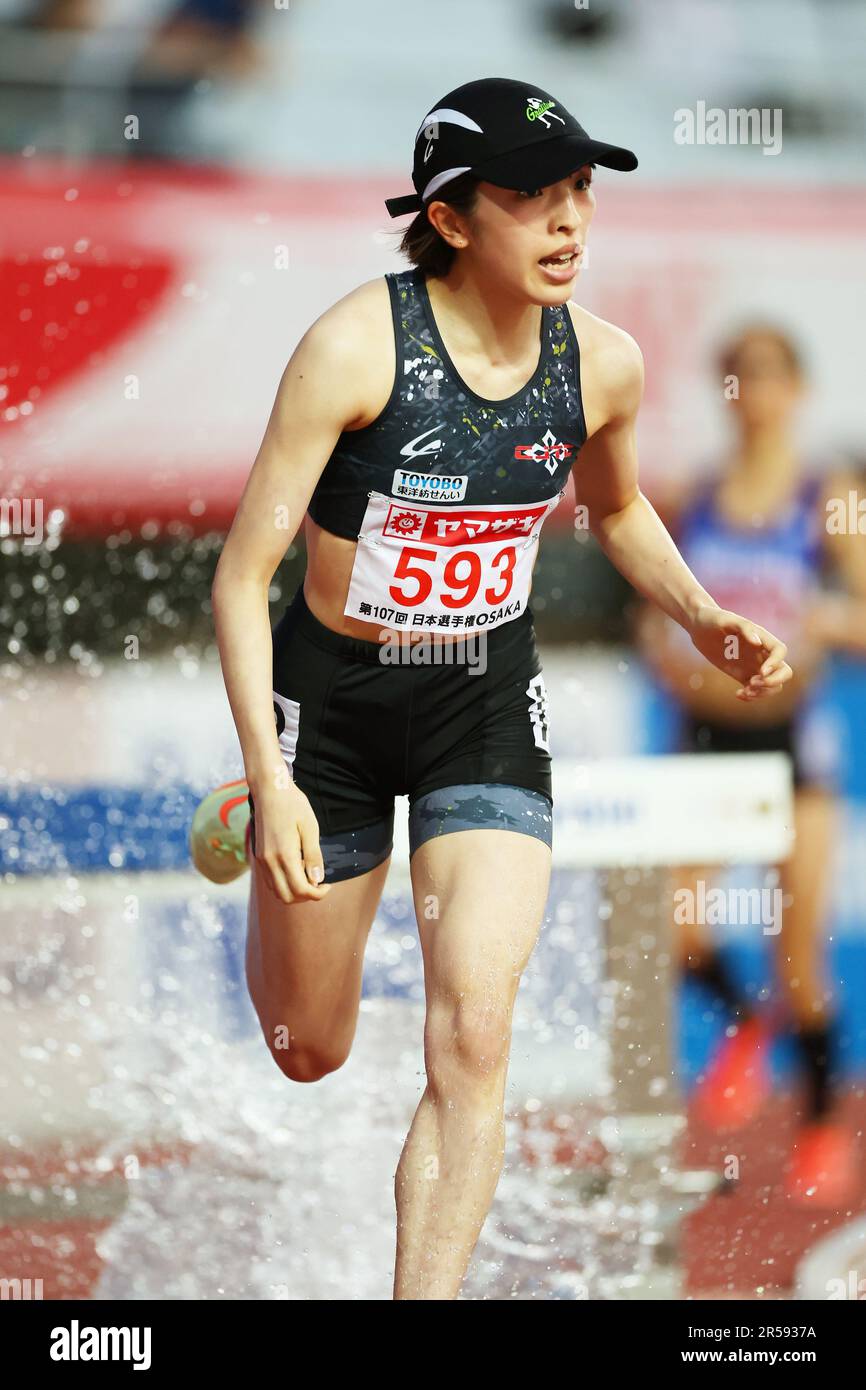 Reimi yoshimura hi-res stock photography and images - Alamy