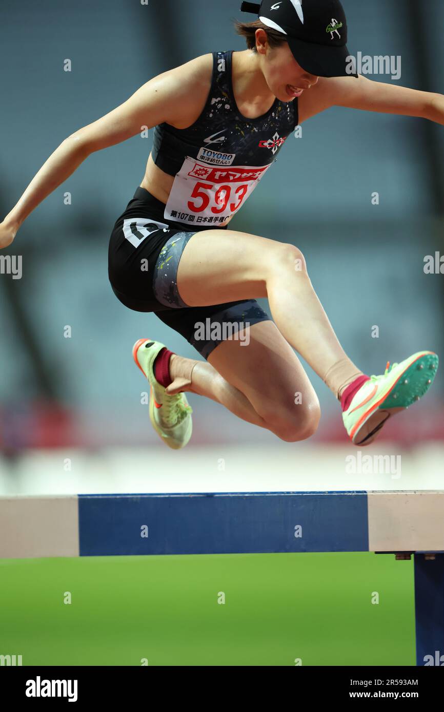 Osaka, Japan. 1st June, 2023. Reimi Yoshimura Athletics : The 107th ...