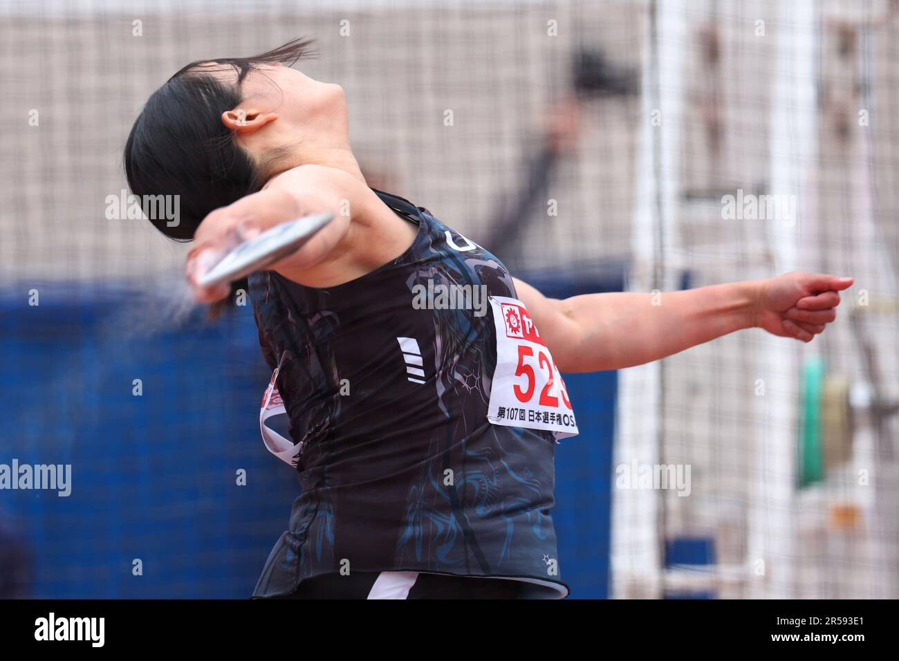 Tsujikawa hi-res stock photography and images - Alamy