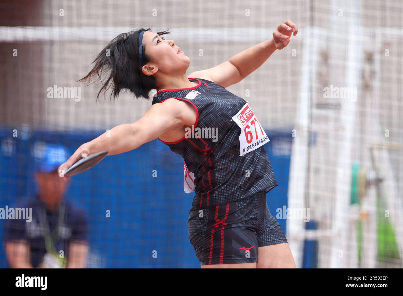 Osaka, Japan. 1st June, 2023. Mizuki Handa Athletics : The 107th Japan ...