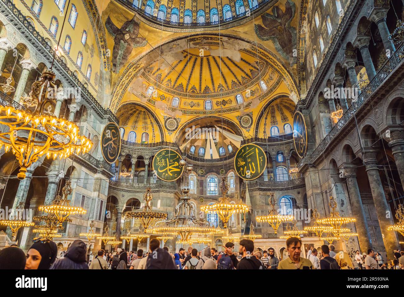 Istanbul, Turkiye, 15.08.22: INSCRIPTION - denoting the names of Allah ...