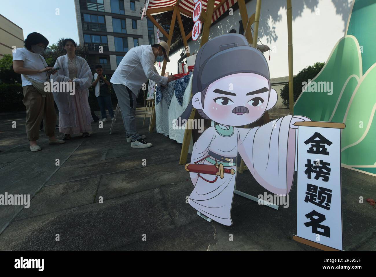 HANGZHOU, CHINA - JUNE 2, 2023 - Students' parents receive KFC's latest ...