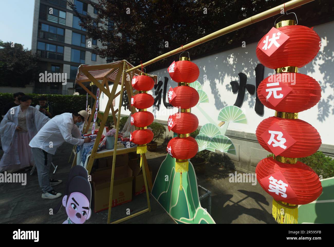 HANGZHOU, CHINA - JUNE 2, 2023 - Students' parents receive KFC's latest ...