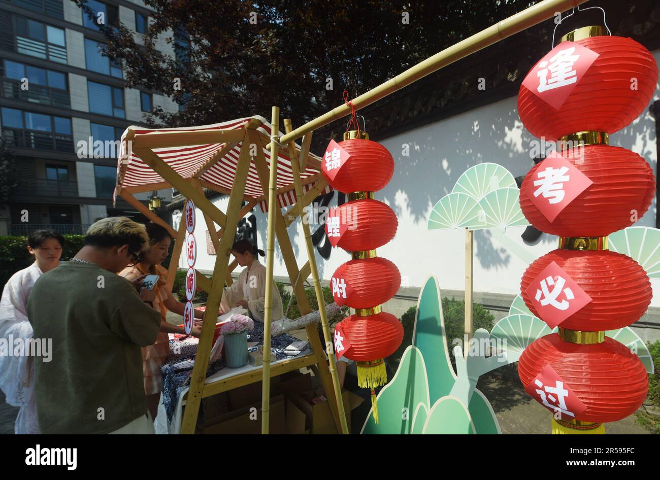 HANGZHOU, CHINA - JUNE 2, 2023 - Students' parents receive KFC's latest ...