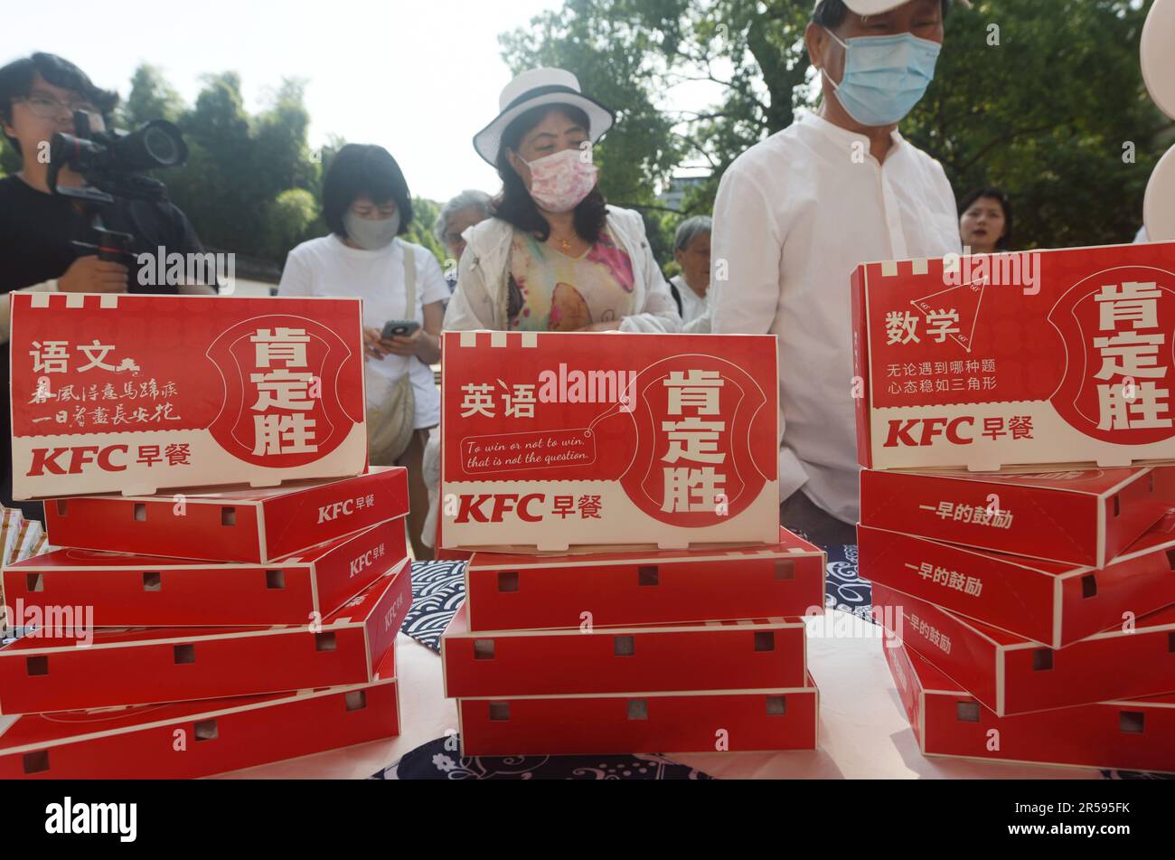 HANGZHOU, CHINA - JUNE 2, 2023 - Students' parents receive KFC's latest ...