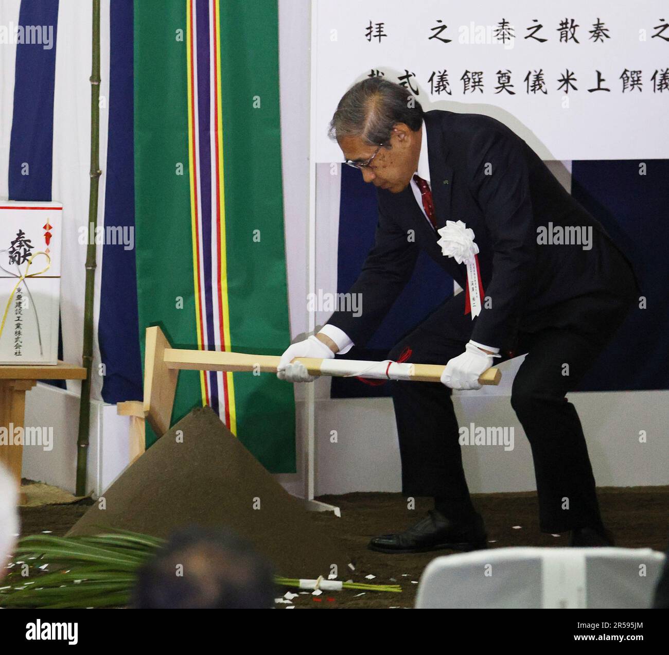 A ceremony for inaugurating construction of Haneda Airport Access Line ...