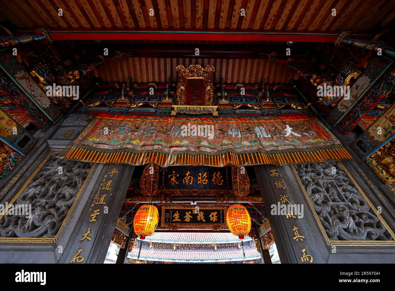 The Da Longdong Baoan Temple completed in 1831 dedicated to Bao Sheng ...