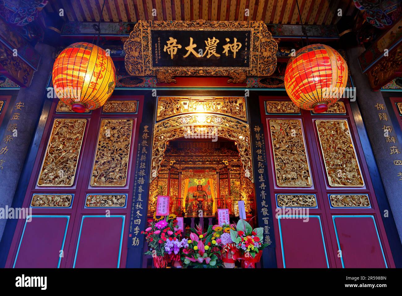 The Da Longdong Baoan Temple completed in 1831 dedicated to Bao Sheng ...