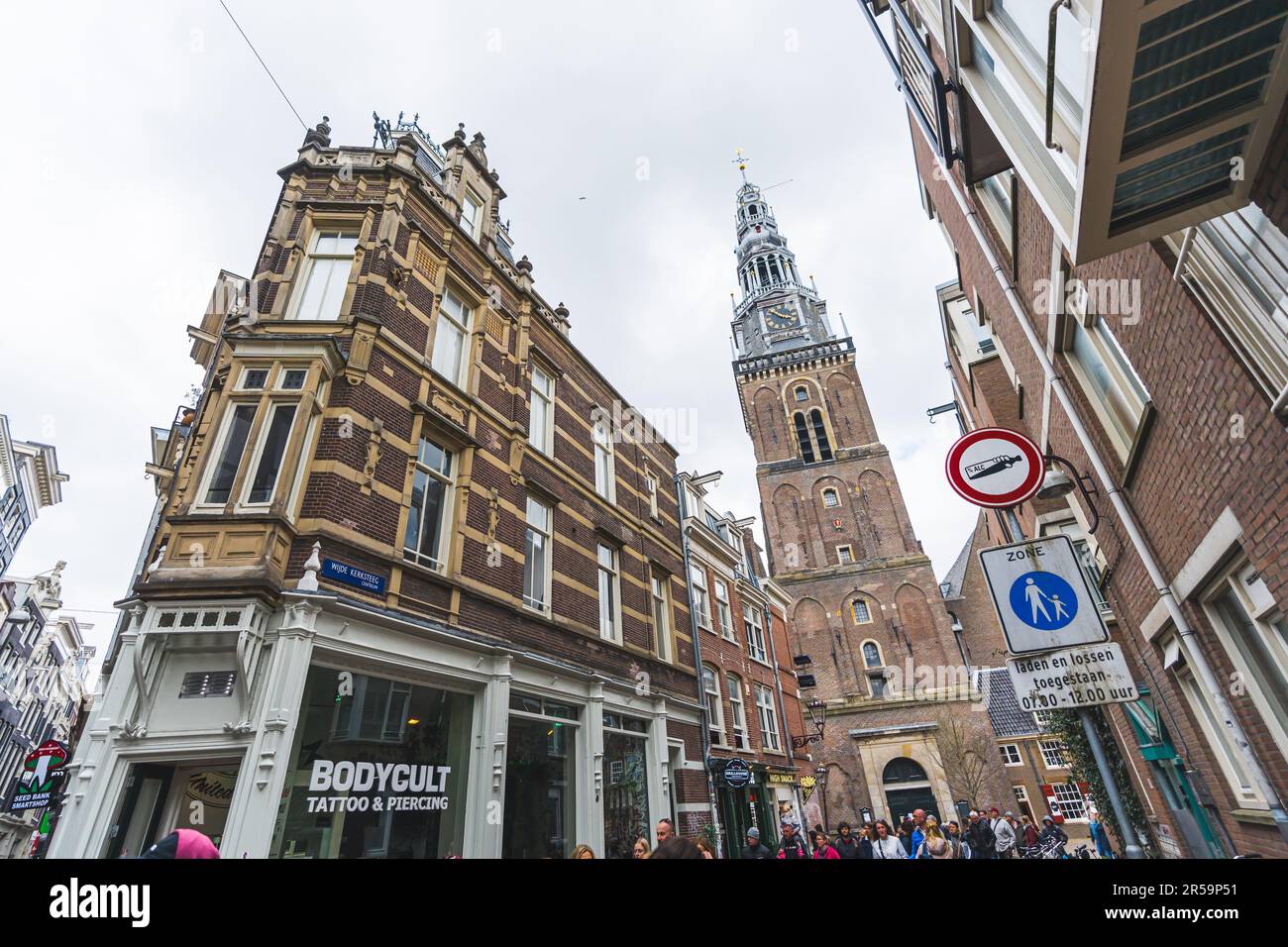 Dutch Baroque - famous Amsterdam architecture seen from street ...