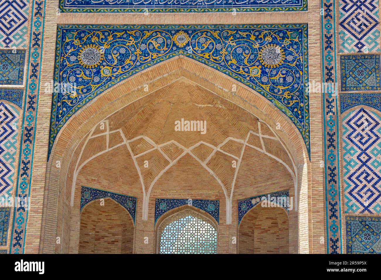 Hazrati imam comlex. Close up view of arch. Islam building in Tashkent ...