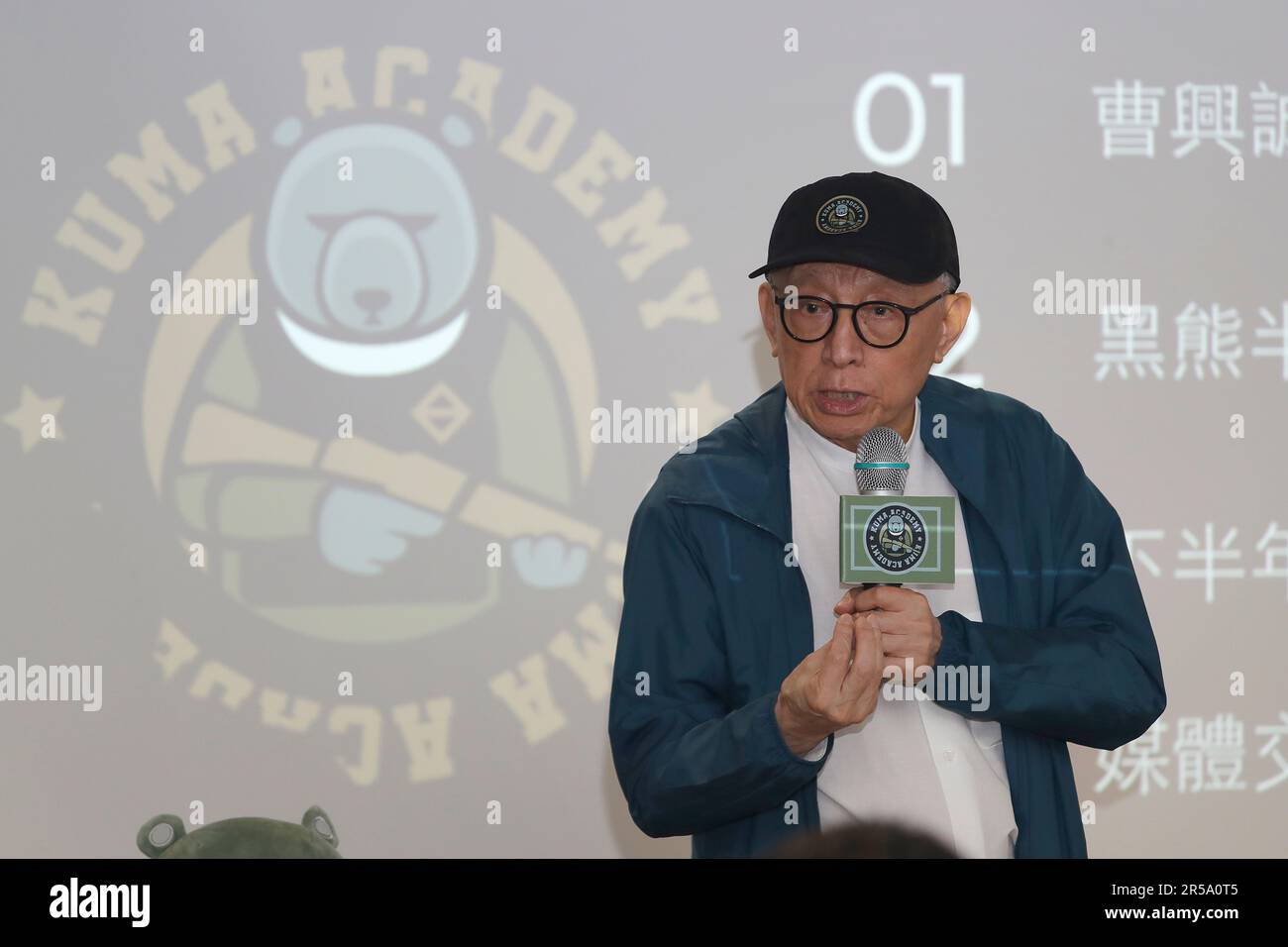 Former United Microelectronics Corp (UMC) CEO Robert Tsao delivers a ...