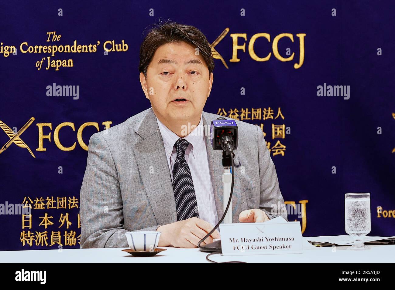 Tokyo, Japan. 2nd June, 2023. Japan's Foreign Minister Hayashi ...
