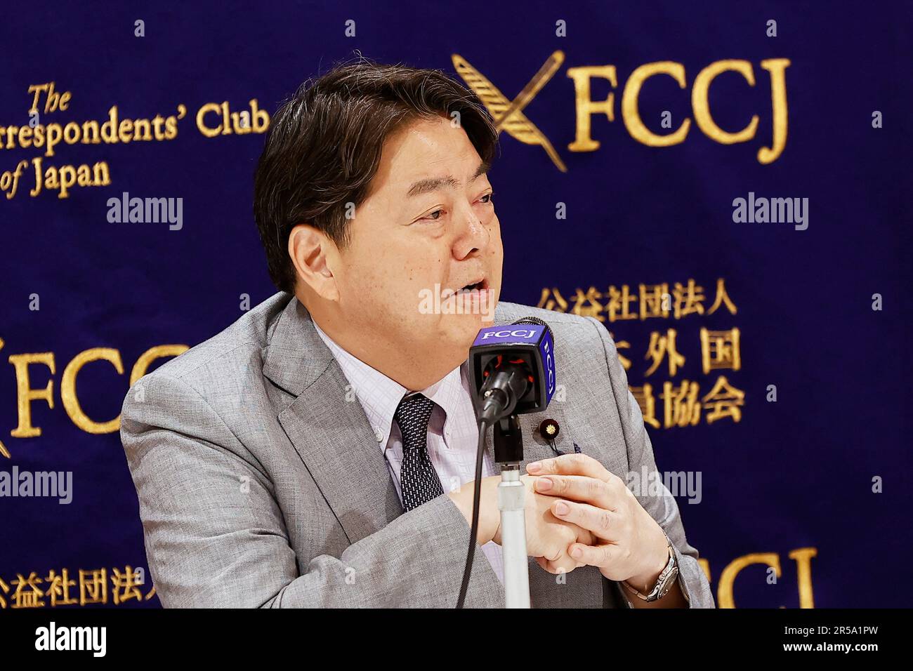 Tokyo, Japan. 2nd June, 2023. Japan's Foreign Minister Hayashi ...