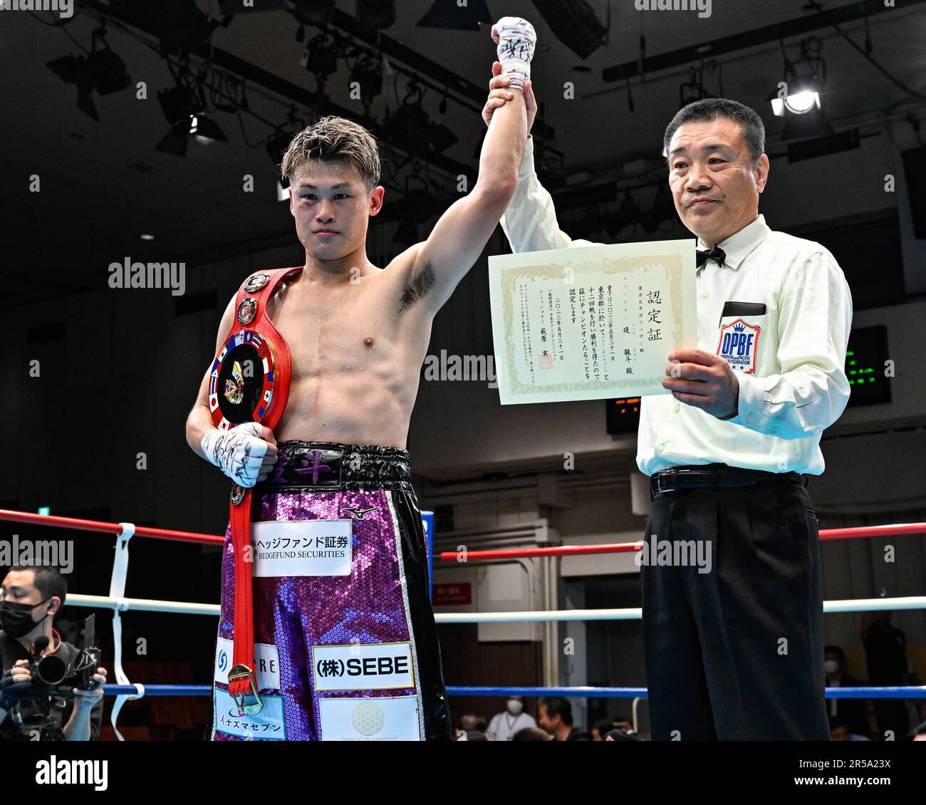 Tokyo, Japan. 31st May, 2023. Hayato Tsutsumi won the vacant OPBF ...