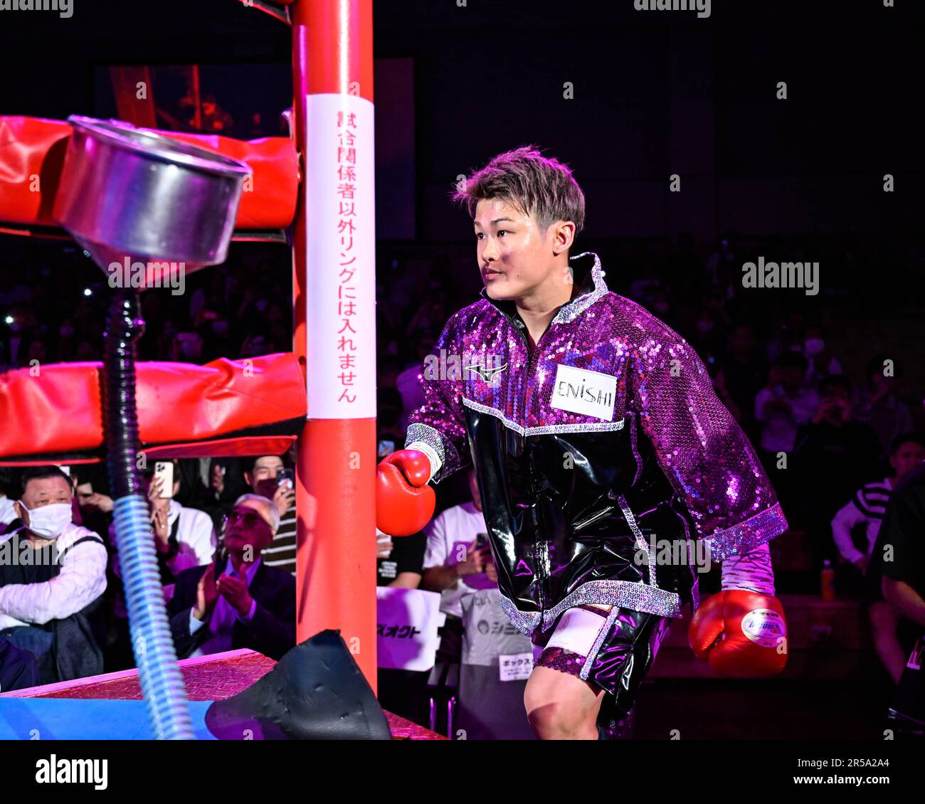 Tokyo, Japan. 31st May, 2023. Hayato Tsutsumi of Japan before the ...