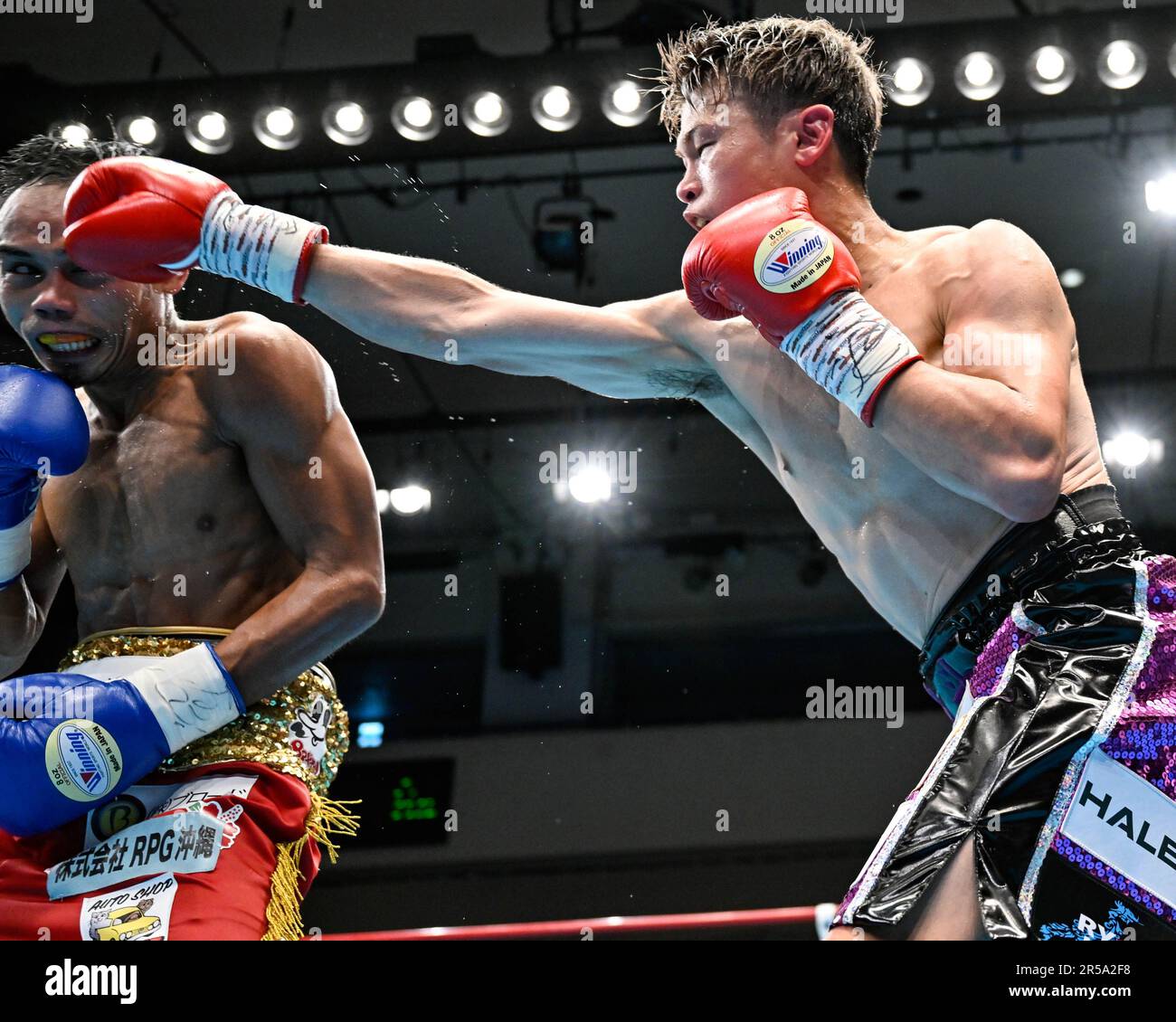 Tokyo, Japan. 31st May, 2023. Hayato Tsutsumi (red gloves) of Japan and ...