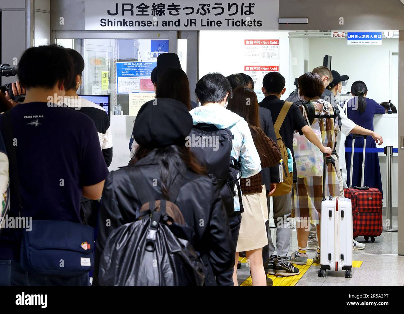 Panssengers are stuck due to temporary suspension of Shinkansen Line at ...