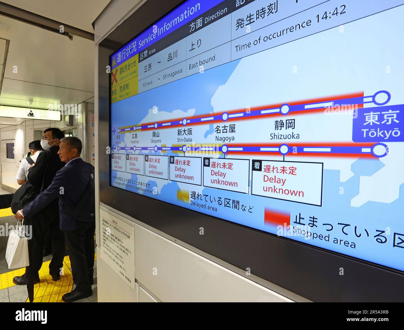 An electric board indicates the operation service of the Shinkansen ...