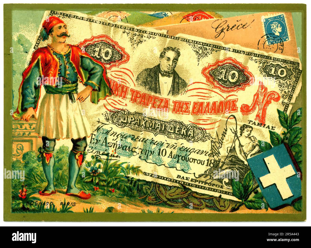 Banknotes, Greece - Vintage French Tradecard, Belle Epoque Era Stock ...