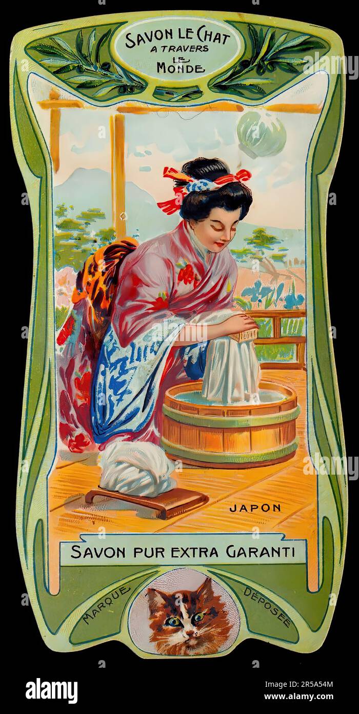 Japan - Vintage French Tradecard, Belle Epoque Era Stock Photo - Alamy