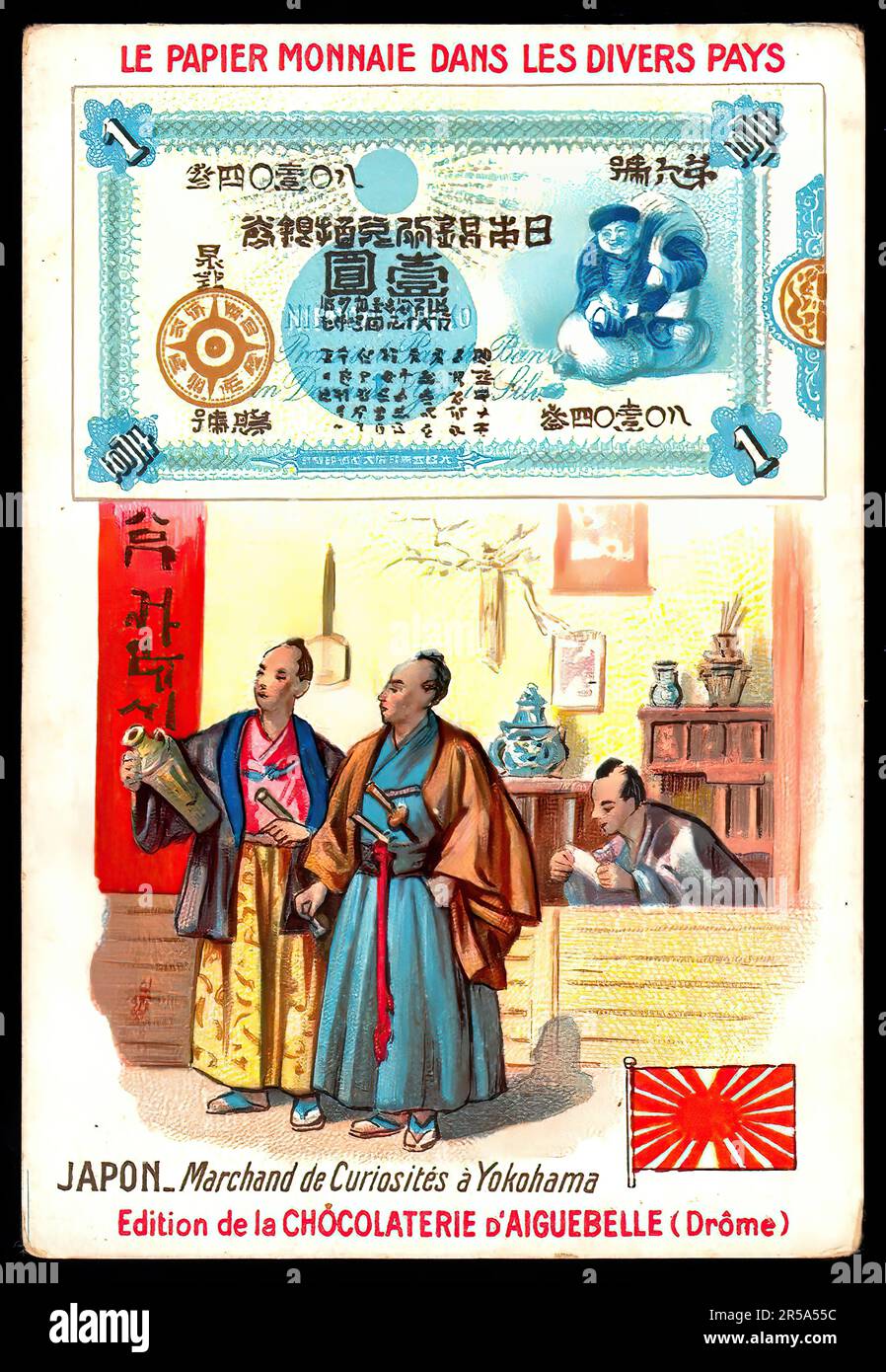 Japanese Banknote - Vintage French Tradecard, Belle Epoque Era Stock ...