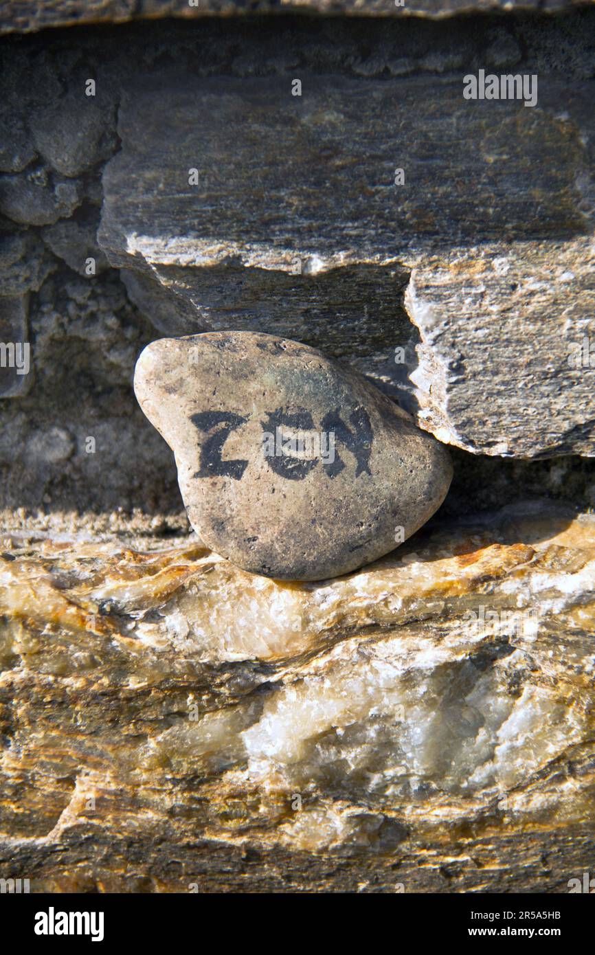 Zen word hi-res stock photography and images - Alamy