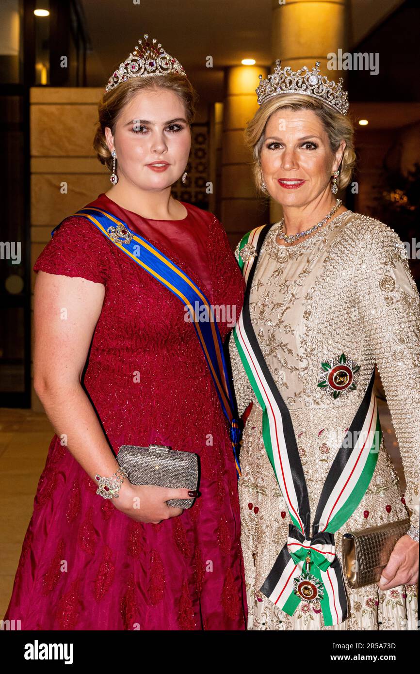 Amman, Jordan. 1st June, 2023. AMMAN, JORDAN - JUNE 1: Princess Amalia ...