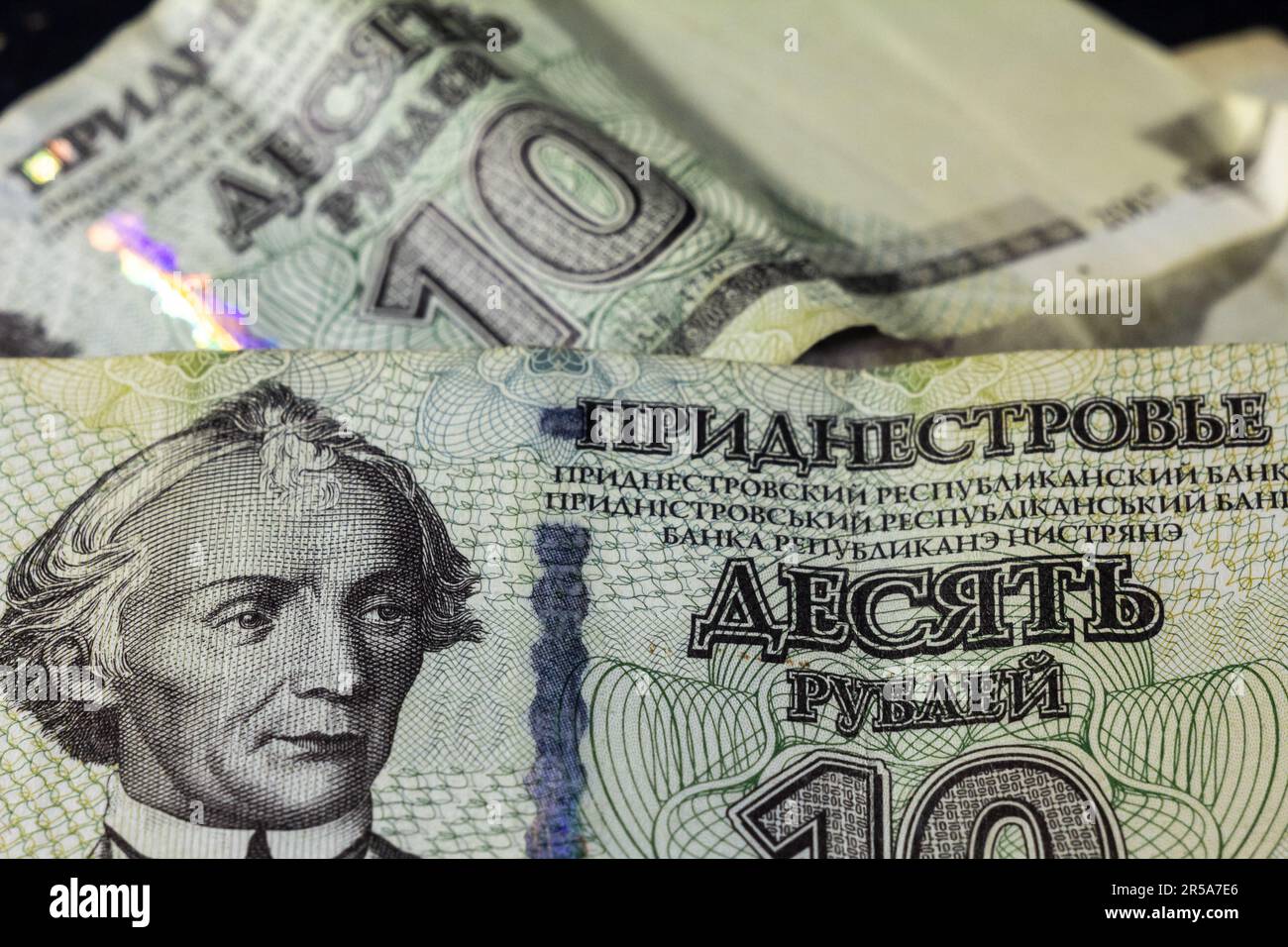 Transnistrian hi-res stock photography and images - Alamy