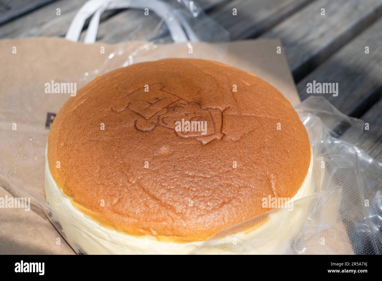 Rikuro's freshly baked cheese cake, takeaway for a picnic, Osaka, Japan ...