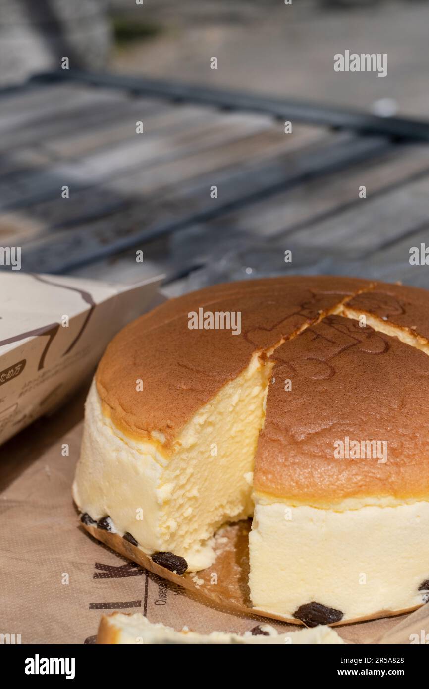 Rikuros hi-res stock photography and images - Alamy