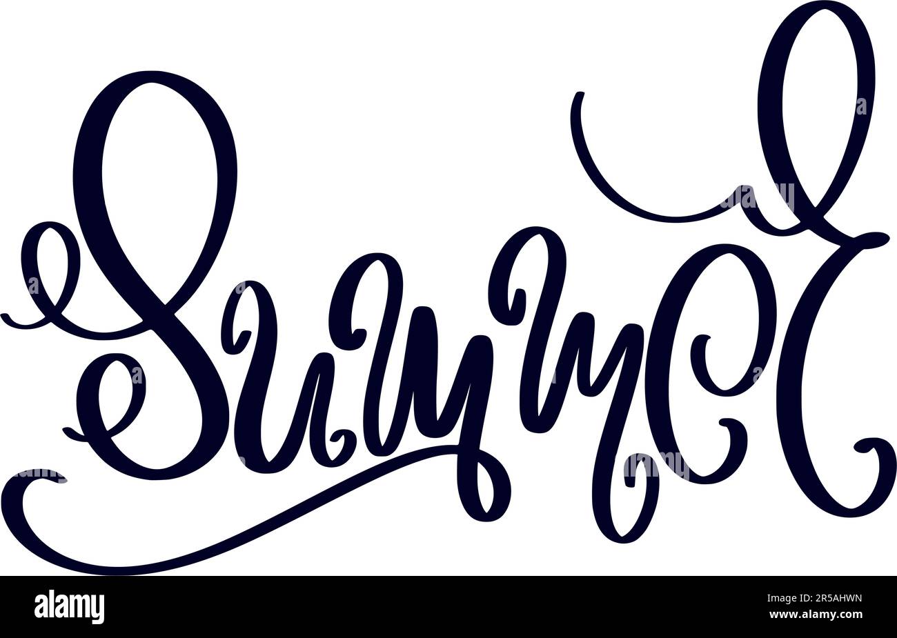 Coligraphic inscription word summer. Hand drawn lettering, ink doodle ...