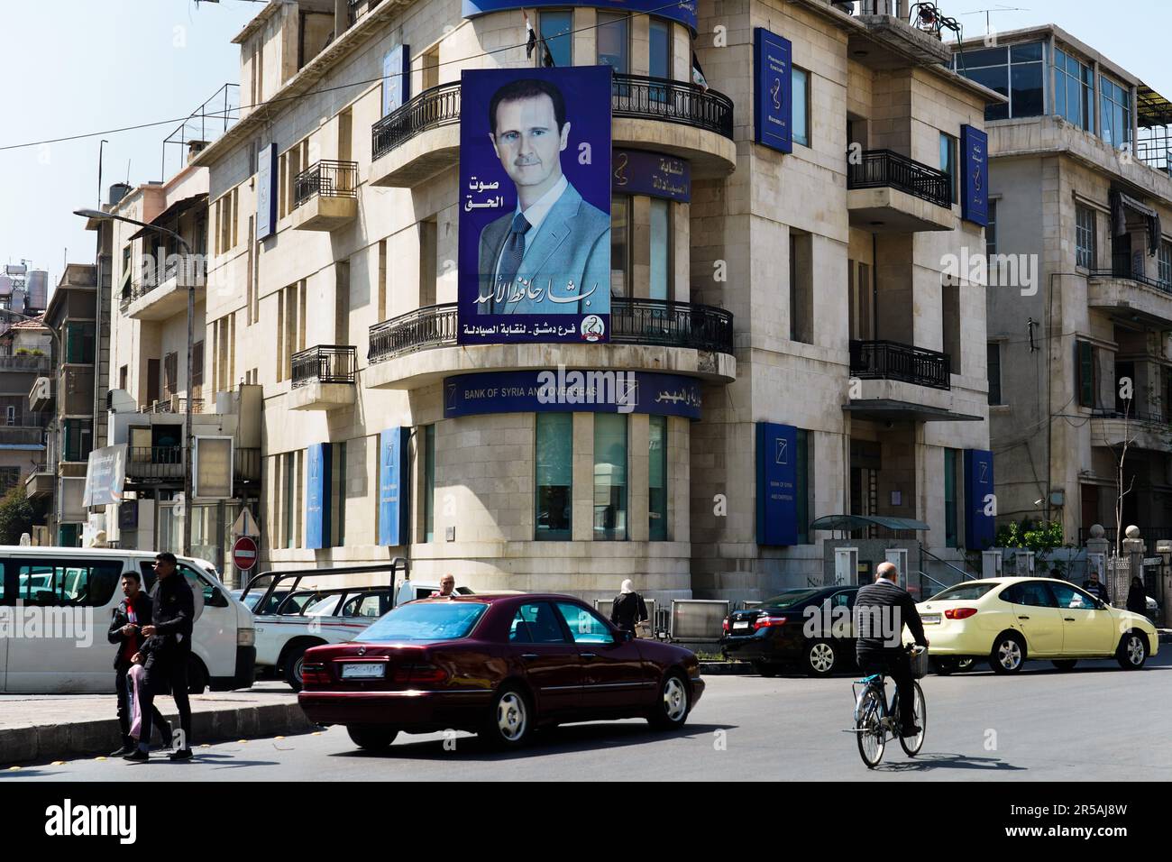 Large posters with the portrait of President Bashar al-Assad in ...