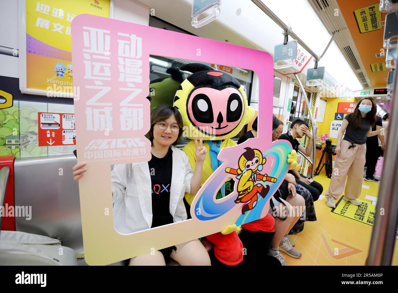 Hangzhou City, China, 1 June, 2023. The anime themed train of Hangzhou ...