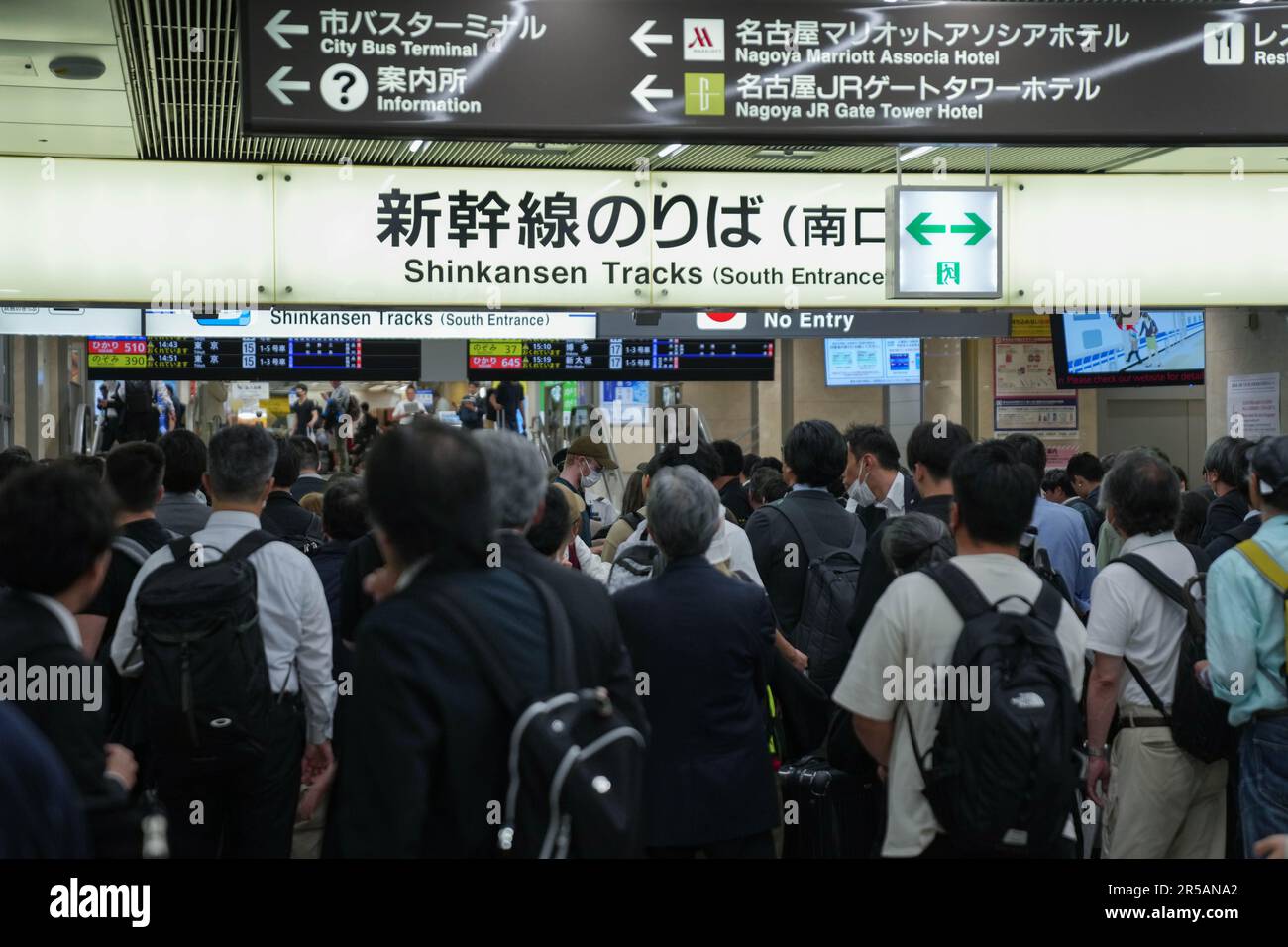Nagoya, Japan. 2nd June, 2023. Passengers wait for Shinkansen trains at the entrance of Nagoya ...