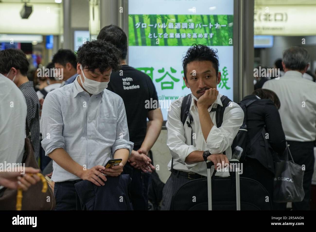 Japan shinkansen rain hi-res stock photography and images - Alamy