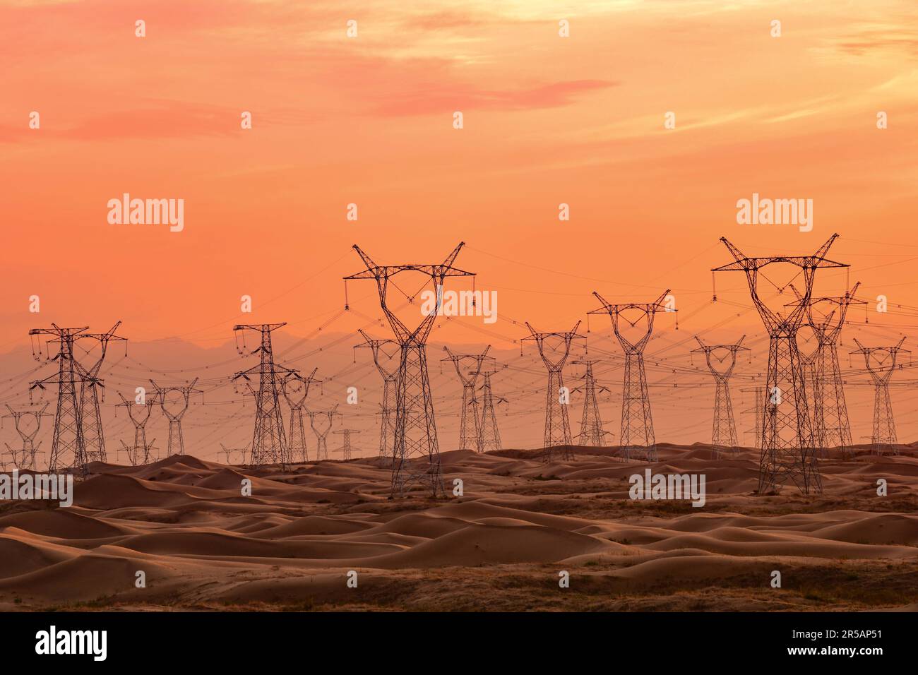 ORDOS, CHINA - JUNE 1, 2023 - An ultra-high voltage direct current ...