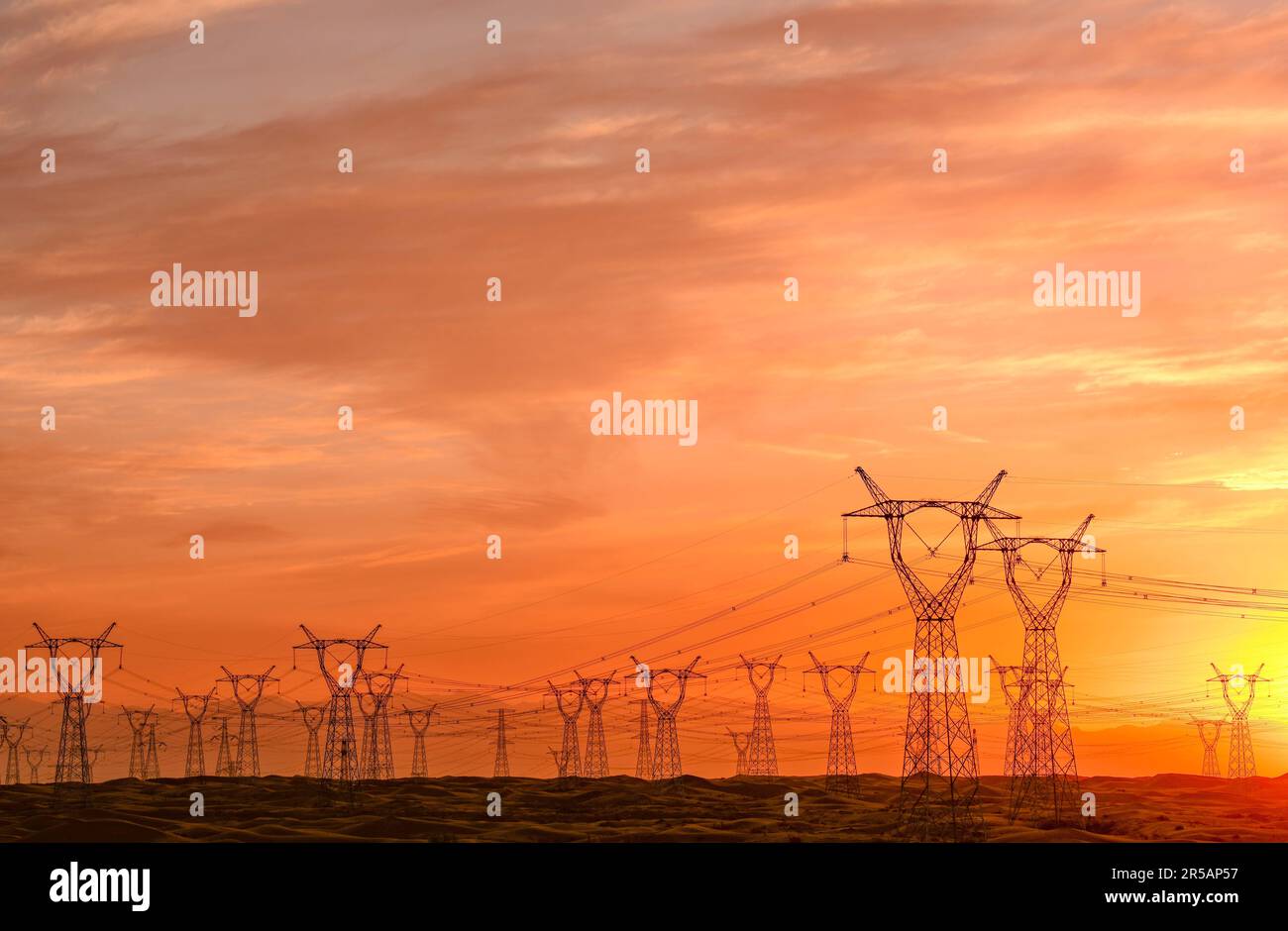 ORDOS, CHINA - JUNE 1, 2023 - An ultra-high voltage direct current ...