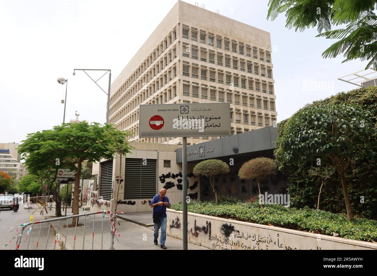 A shot of Lebanese Central Bank building, Beirut, Lebanon, on June 2 ...