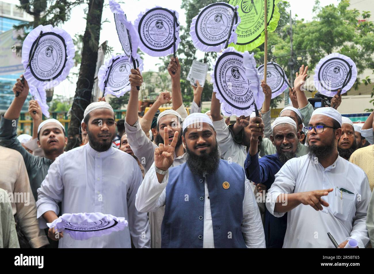 Islamic andolon hi-res stock photography and images - Alamy