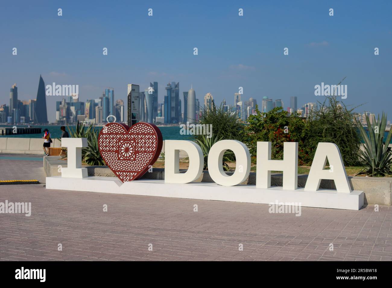 Doha, Qatar. 21, November, 2022. View of The Corniche prior to the ...